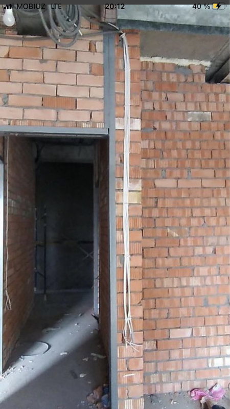 Elektrik електрик