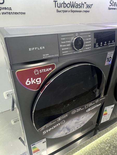 Стиралные Машинки ZIFFLER T60-A2DG по оптовой цене