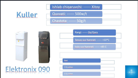 Suv uchun Kuller