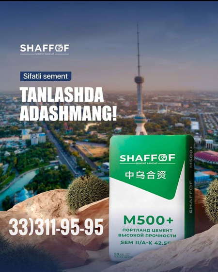 Цемент sement klins oxak qum sheben gisht shlakablok