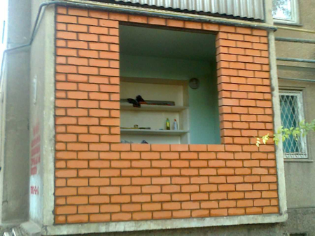 Кладка балкон ғишт абрисовка