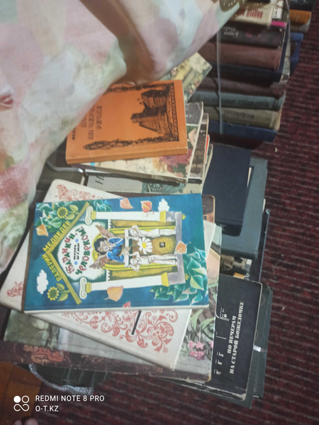 Книги с СССР на разные тематики