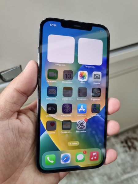 iPhone 12 pro Max