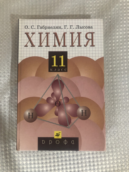 Разные книги каждая по 10к