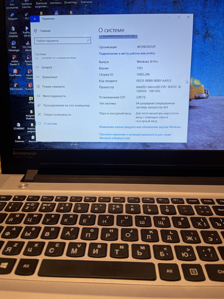 Ноутбук Lenovo 80M3