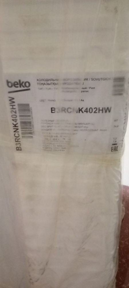 Beko yangi muzlatgich