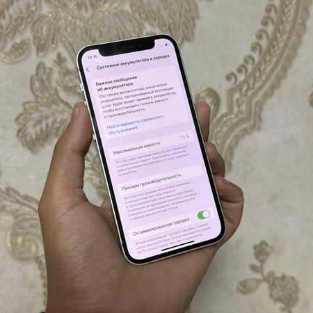 Iphone 12 mini 128gb xolati yaxshi srochno sotiladi