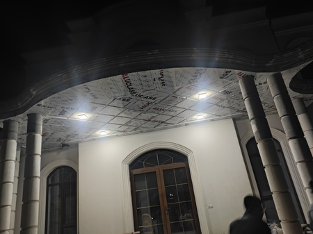 Alkafon mantaj usta
