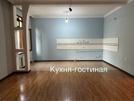 Продается квартира 2+2!!!