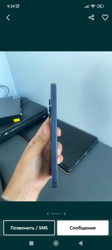 Samsung a15 128gb redmi