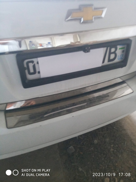 Авто Номерни ЯШИРАДиган аппарат