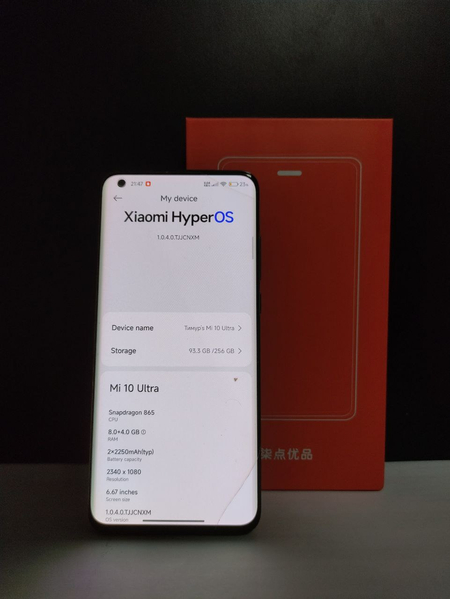 Xiaomi mi 10 ultra 8/256