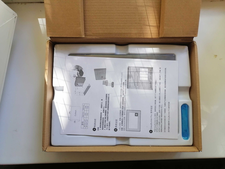HMI панель, WIENTEK MT8071iP