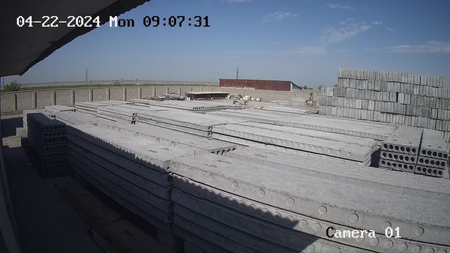 ФБС, ПЛИТА сотилади