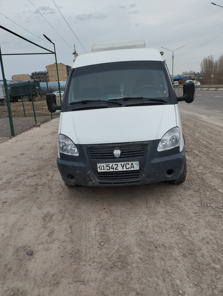 Sotiladi holat zor