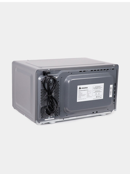 Arzon Срочно Продам!!! Микроволновая печь Magna M20W7007-G