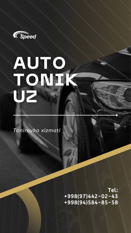 Tonirovka skidka 99.000 tanirovka tonirofka tanirofka тонировка скидка