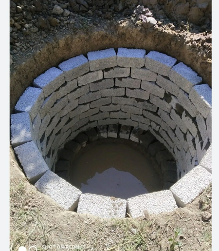 УРА транша казамиз