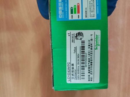 Контактор переменного тока Schneider LC1D32M7C
