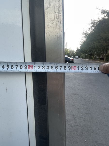 Changan Labo muzlatgich bilan.