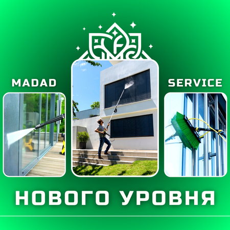 Мойка фасадов стеклянных здании и окон в Ташкенте Oyna Fasad yuvish