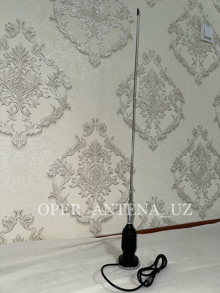 Operativ antenna,bonka