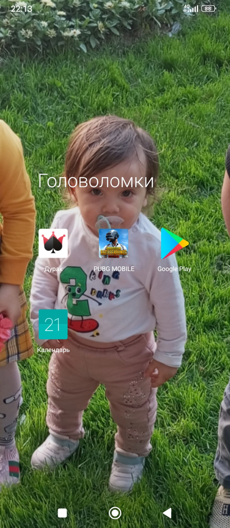 Ayfon Redmi 12 c 128 150