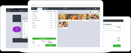 Kafe, Restoran, Bar, Choyxonalar, FastFood, uchun dastur kompyuter