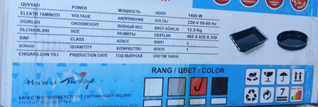 ÖDÜL Elektro Pech