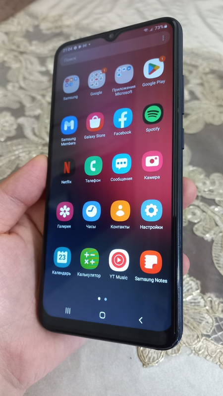 Samsung galaxy02S