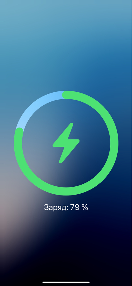 Pover bank iphone