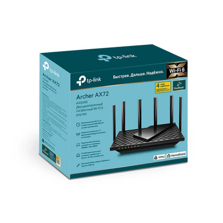 TP-Link Archer AX72 (AX5400) двухдиапазонный гигабитный роутер