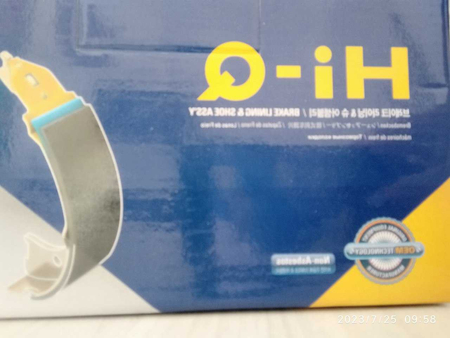 Orqa tormoz prokladkalari  Korea Damas