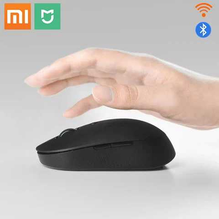Xiaomi Mi Dual Mode Wireless Mouse Silent Edition