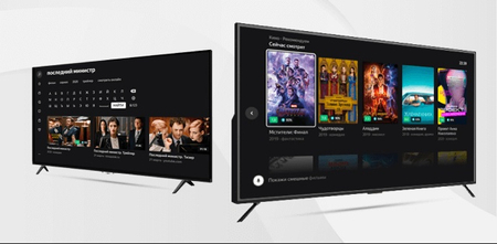 Телвизор Смарт 32 Hd Telvizor Smart 32 Hd Samsung