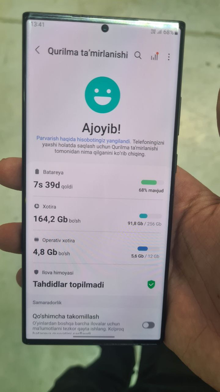 Samsung Not 20 Ultra 5G 12/256