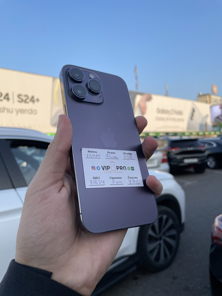 Iphone 14 pro max 256 Gb Purple