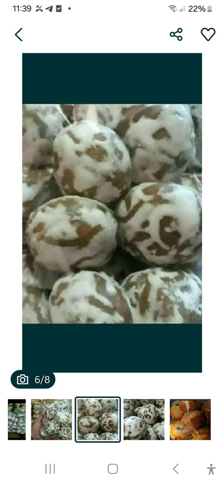 Сехи борлар учун