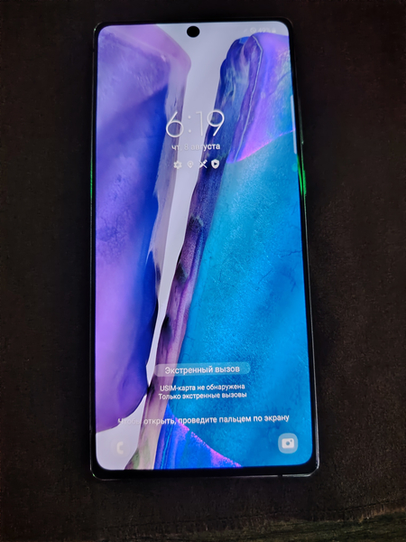 Samsung Galaxy Note 20 5G  8/256 GB