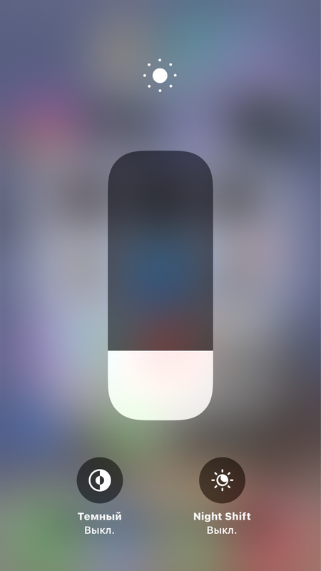 Iphone 7 plus garantiyasi bilan