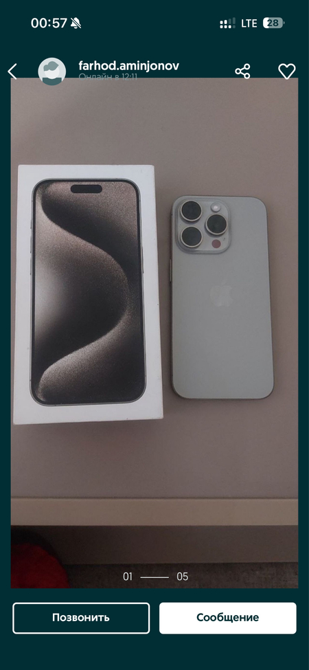 Iphone 15 pro 128