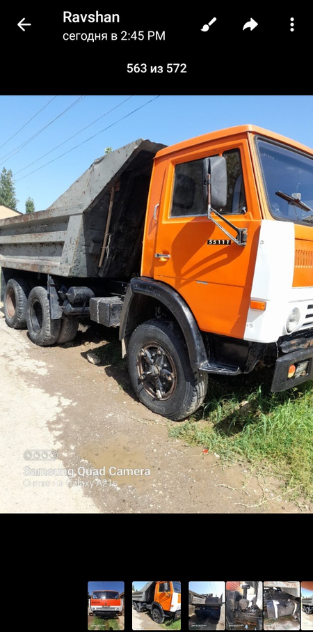 Kamaz sotladi samssval srochna