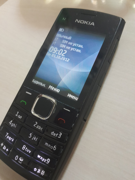 Assalom alekum telefon sotiladi original Nokia x2