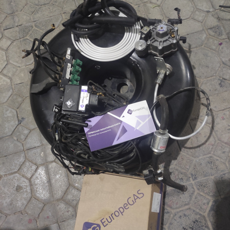 Propan gaz ballon 4 pokaleniya Evropagaz