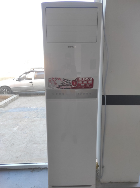 Shivaki Konditsioner 30 talik