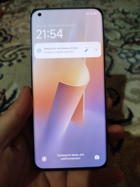Xiaomi mi 11 256