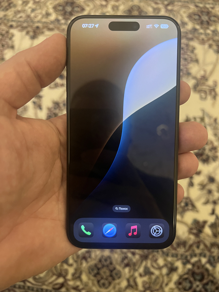 iPhone 15 Pro Max 256GB Blue Titanium