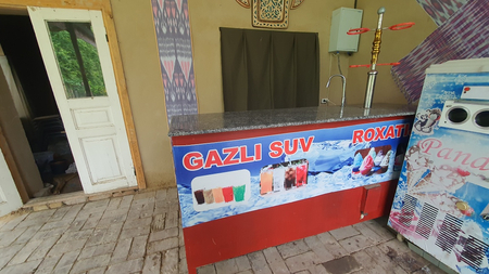 Frezir uchfazali va gazvada ikifazali ikalasi birjoyda sotiladi