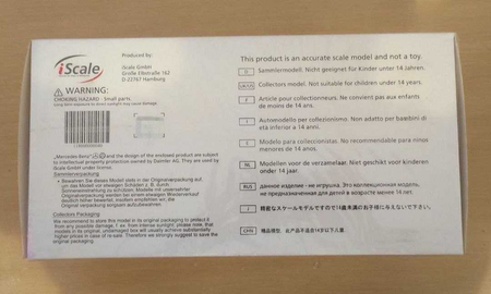 Продам коллекционную модель 