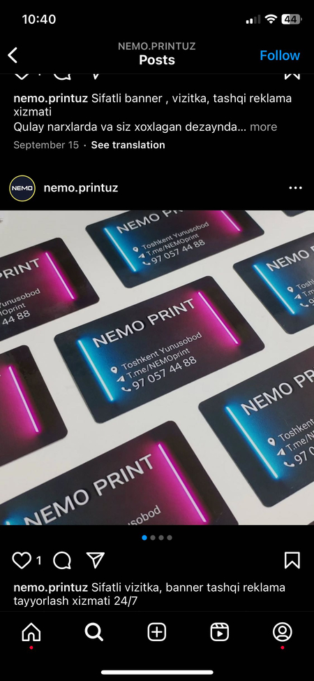 Banner, taklifnoma, vizitkalar va boshqa kompyuter xizmatlari